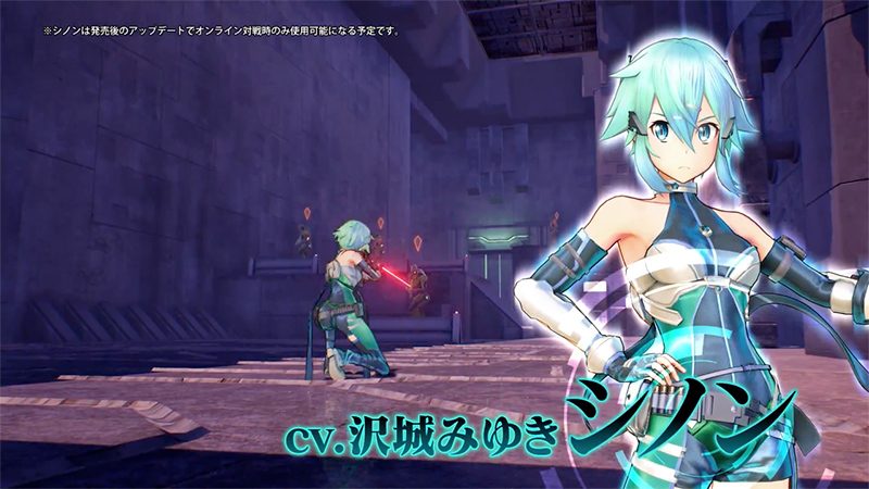 [SAOFB]フェイタルバレット：Sinon/シノンの加入時期・能力・スキル – キャラクター